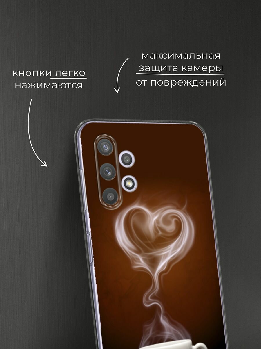 Чехол на Samsung Galaxy A32 / Самсунг Галакси А32 с принтом "Кофейная любовь" — фото 1