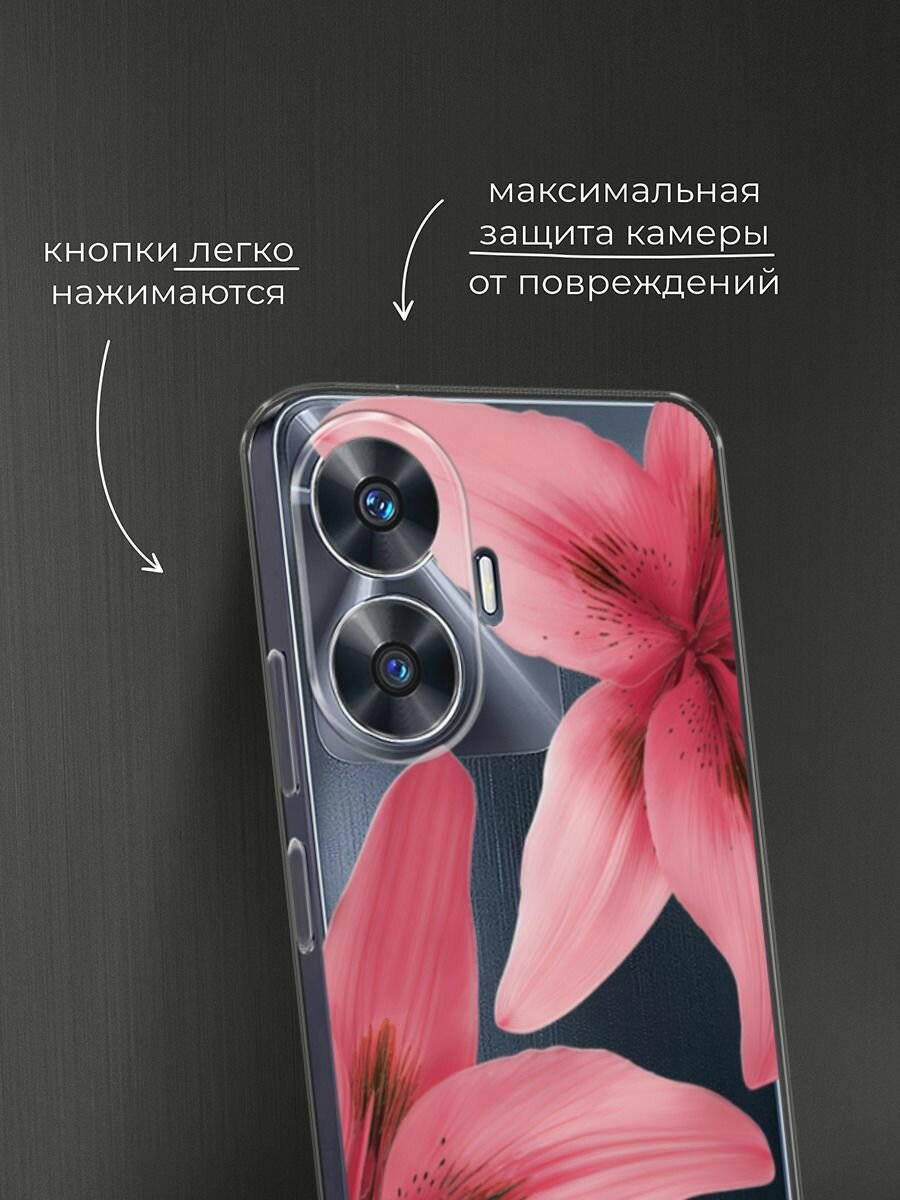 Силиконовый чехол на Realme C55 / Реалми C55 с принтом "Pink flower" — фото 1