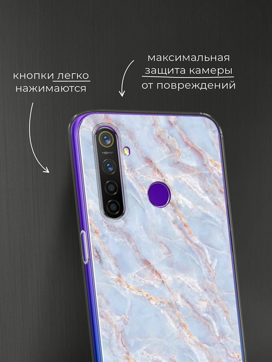 Чехол на Realme 5 Pro / Реалми 5 Про с принтом "Сиреневый мрамор" — фото 1