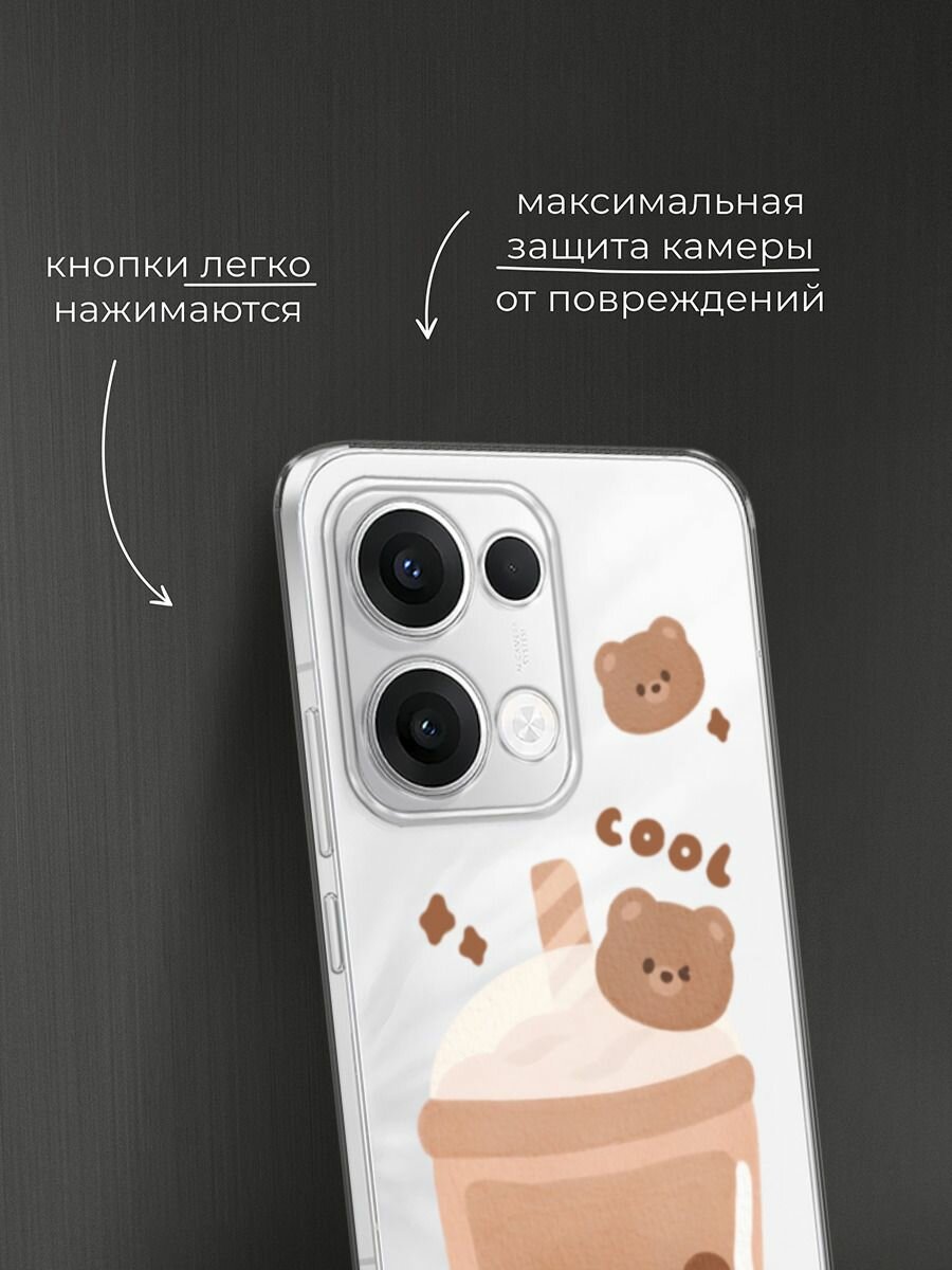 Чехол на Oppo Reno 13 / Оппо Рено 13 с принтом "Кофе 2", прозрачный — фото 1
