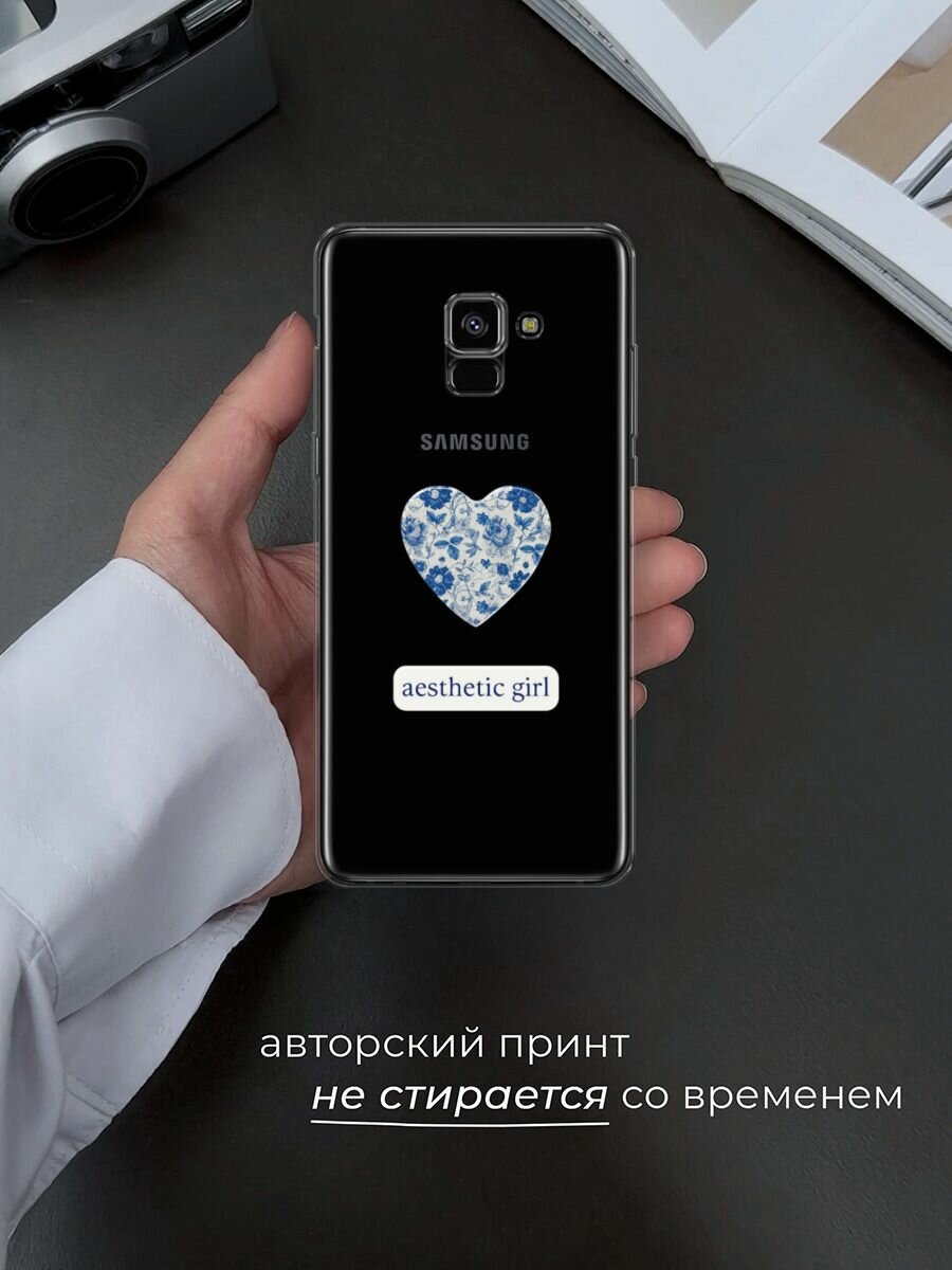 Чехол на Samsung Galaxy A8 + / Самсунг Галакси А8 Плюс 2018 с принтом "Aesthetic girl" — фото 1