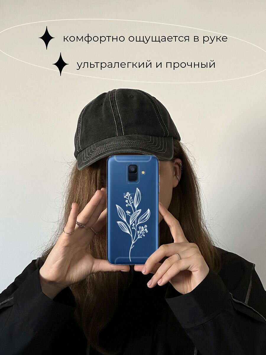 Чехол на Samsung Galaxy A6 / Самсунг Галакси А6 с принтом "Ветка с листочками и цветами", прозрачный — фото 1