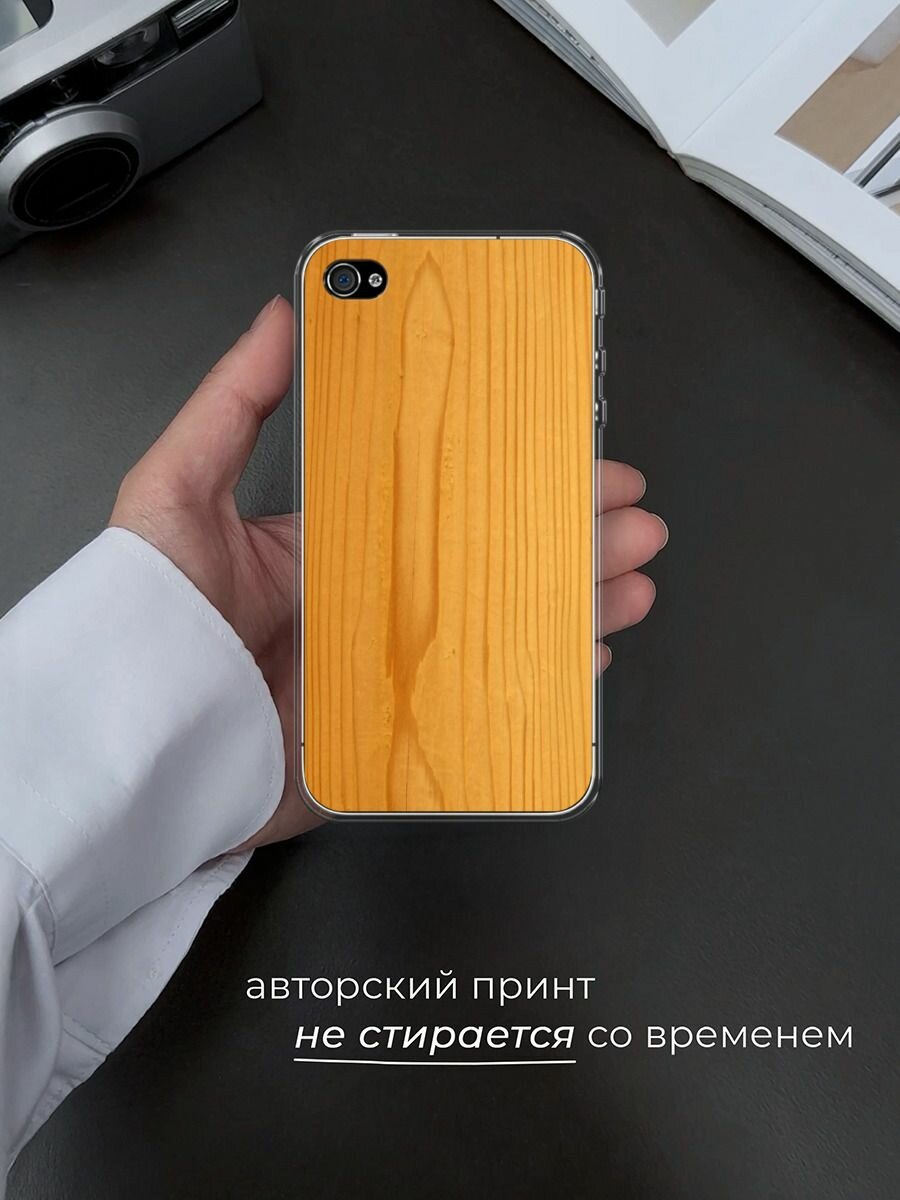 Чехол на Apple iPhone 4/4S / Айфон 4/4S с принтом "Текстура дерево" — фото 1