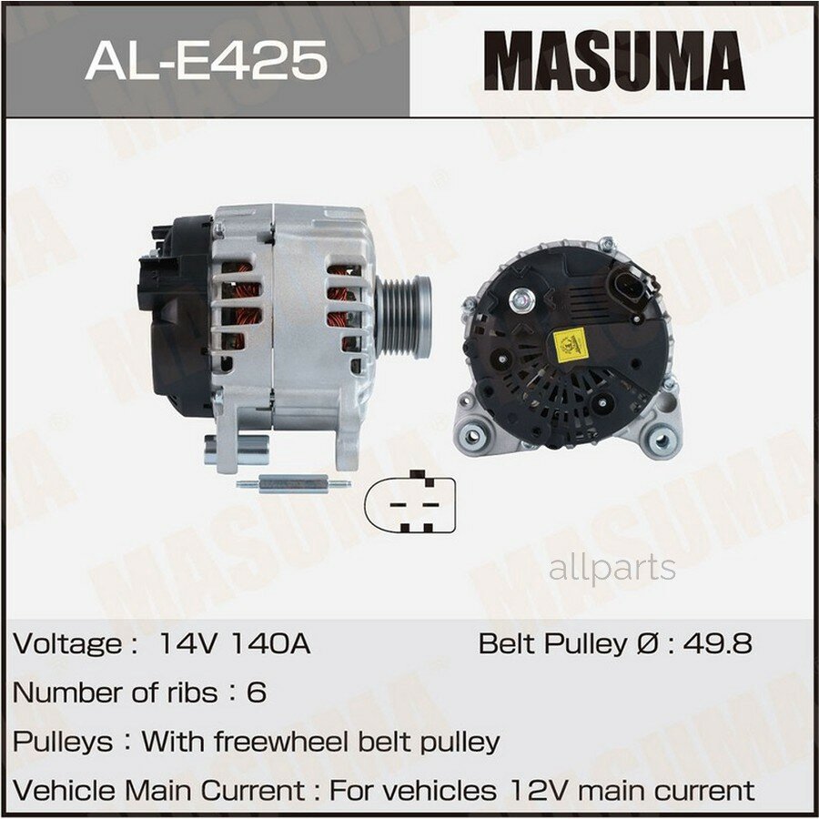 MASUMA AL-E425 Генератор