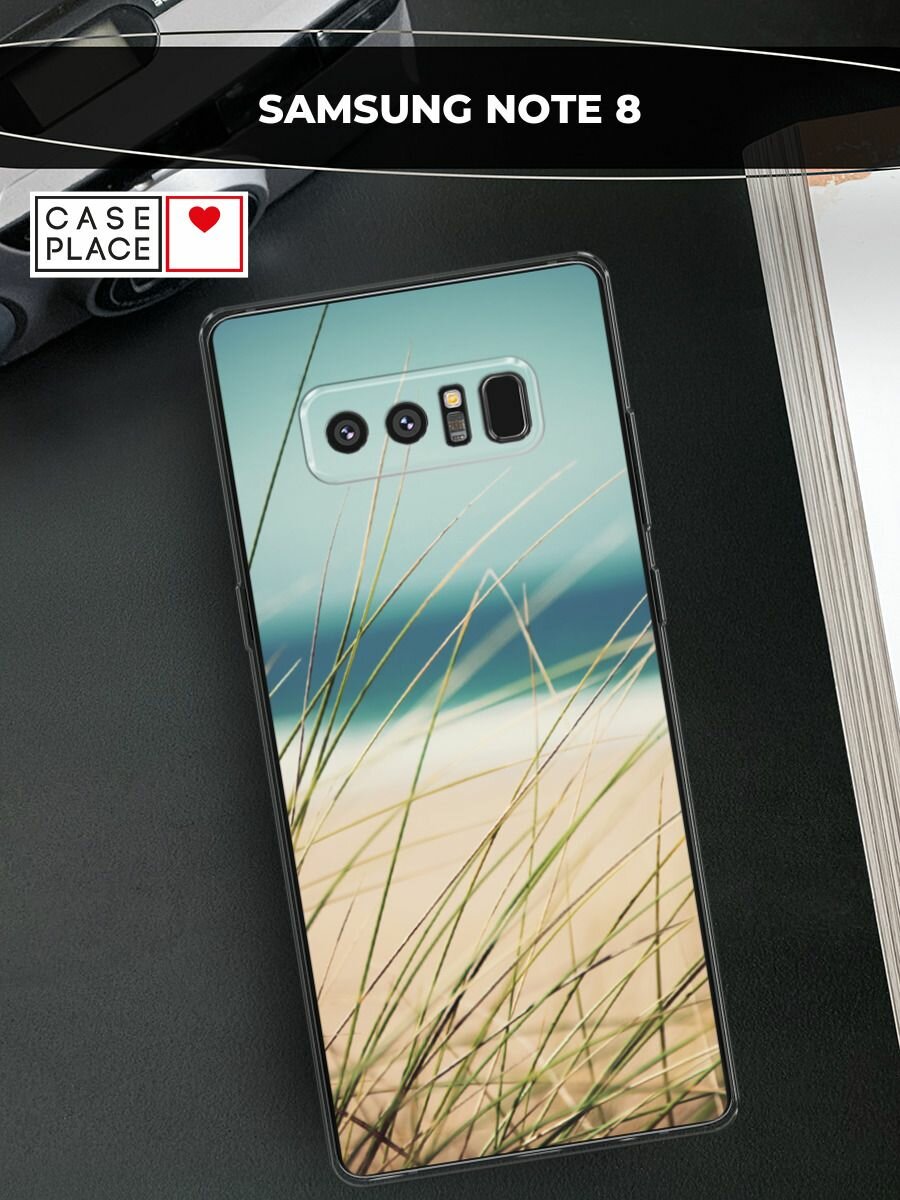 Чехол на Samsung Galaxy Note 8 / Самсунг Галакси Нот 8 с принтом "Морской пляж"