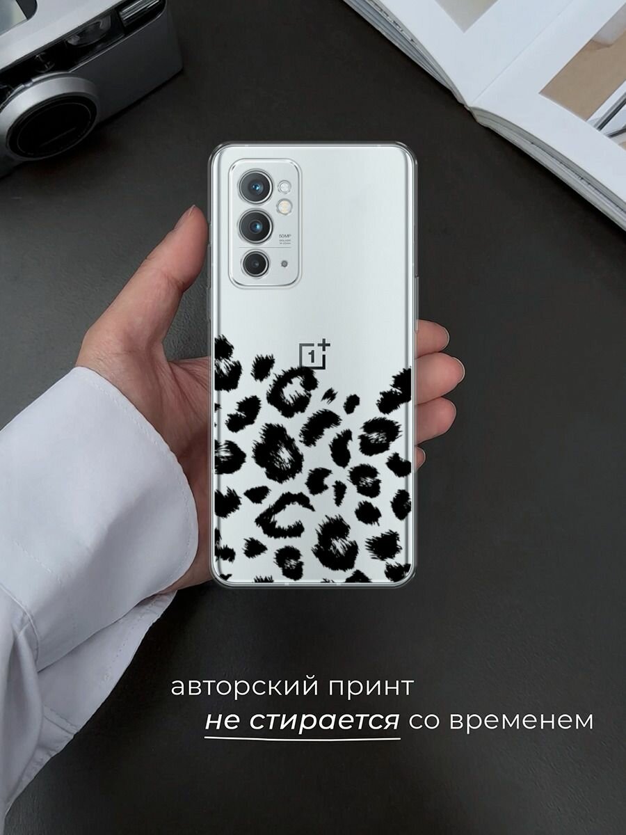 Чехол на OnePlus 9RT / ВанПлас 9RT с принтом "Окрас леопарда фон черный", прозрачный — фото 1