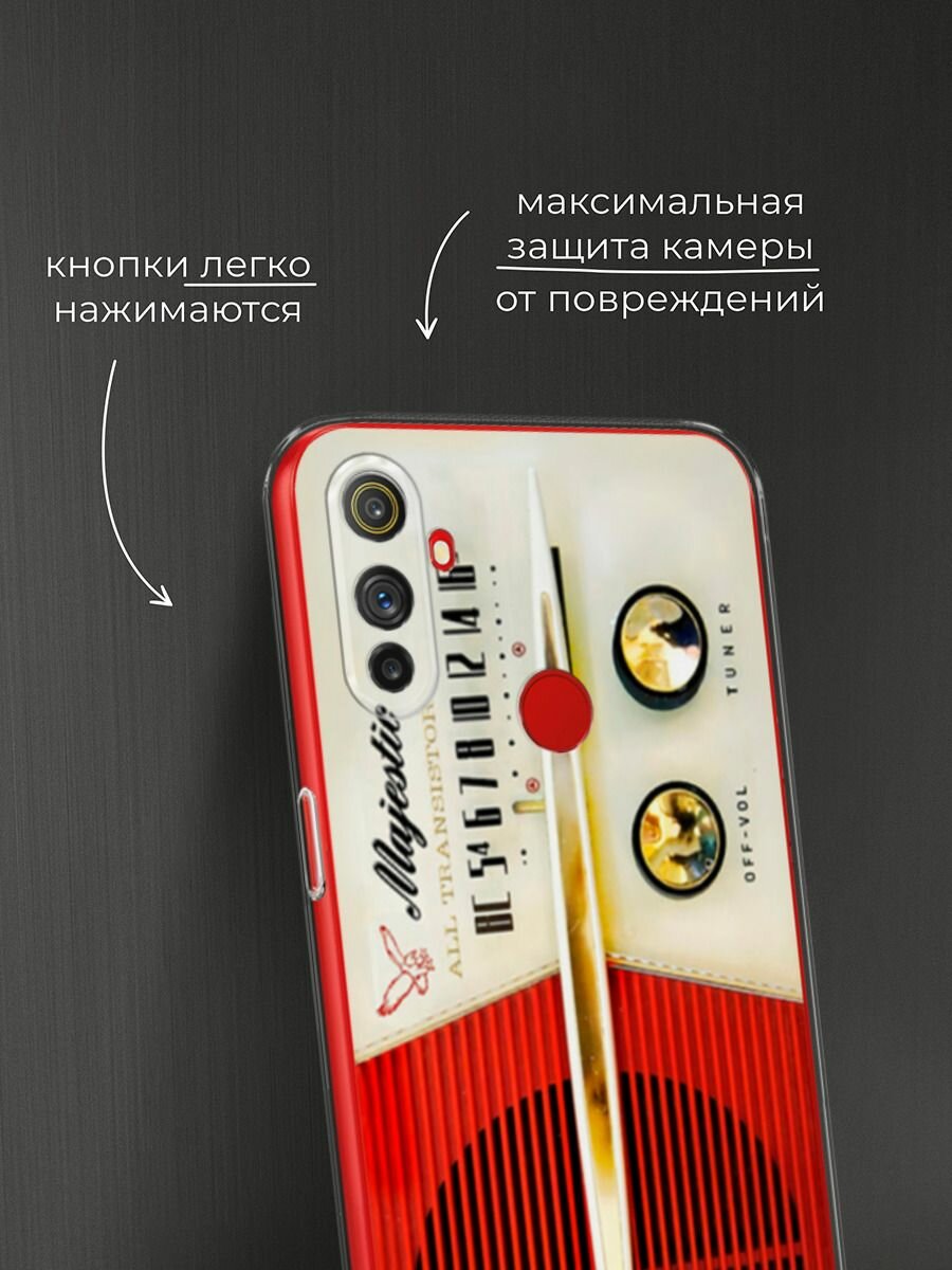 Силиконовый чехол на Realme C3 / Реалми C3 с принтом "Радио" — фото 1