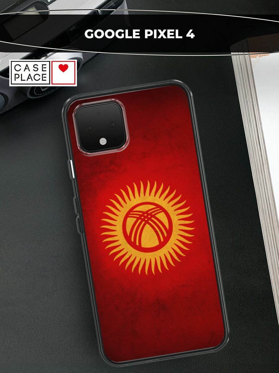 Чехол на Google Pixel 4 / Гугл Пиксель 4 с принтом "Флаг Киргизии"