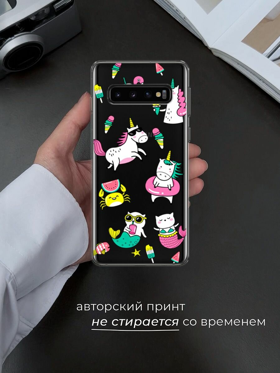 Чехол на Samsung Galaxy S10 + / Самсунг Галакси S10 Плюс с принтом "Единороги в отпуске", прозрачный — фото 1