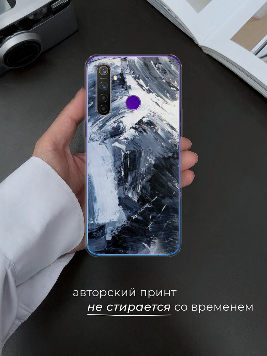 Чехол на Realme 5 Pro / Реалми 5 Про с принтом "Абстракция живопись" — фото 1