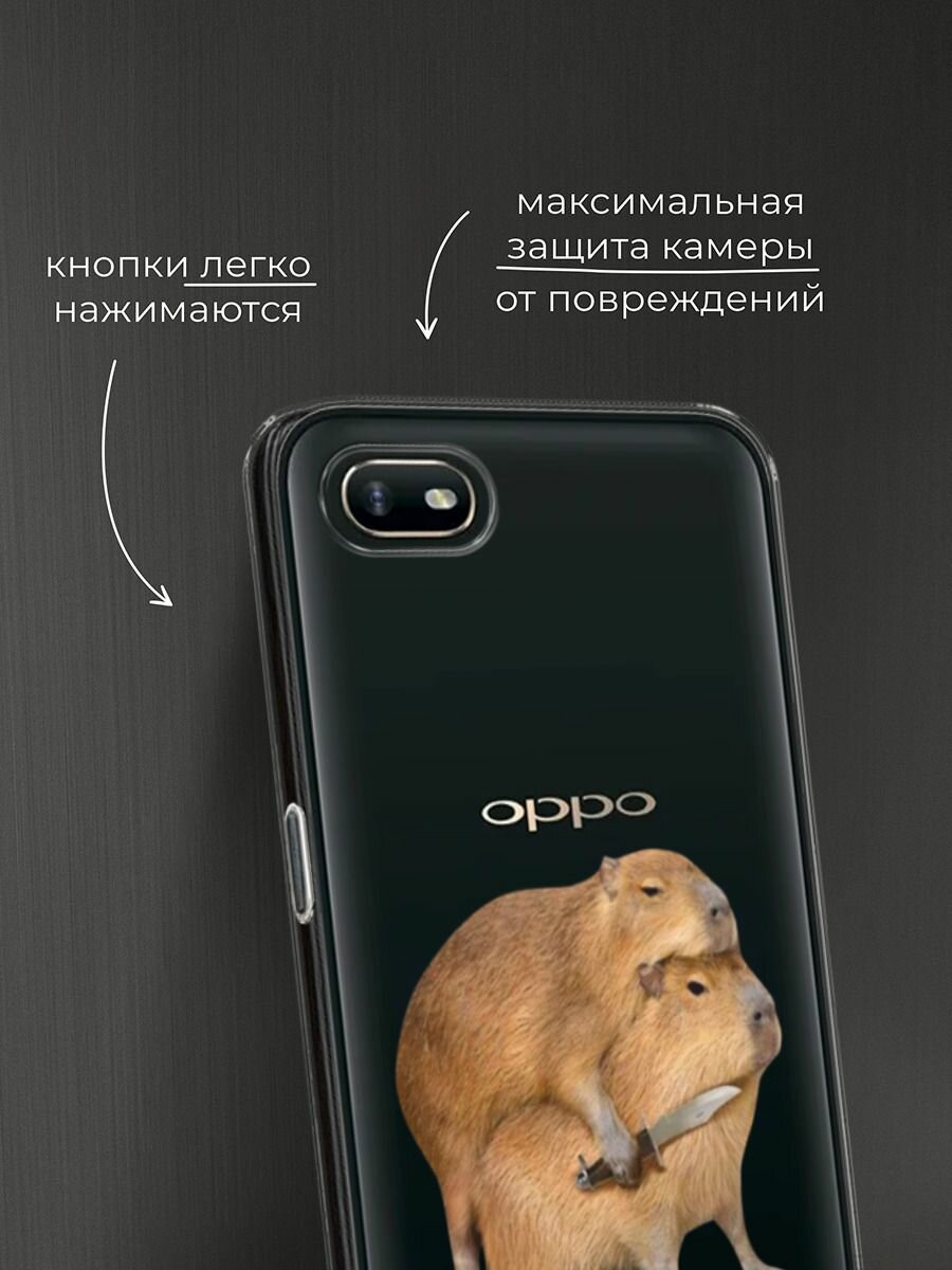 Чехол на Oppo A1k / Оппо А1к с принтом "Капибара с ножом", прозрачный — фото 1