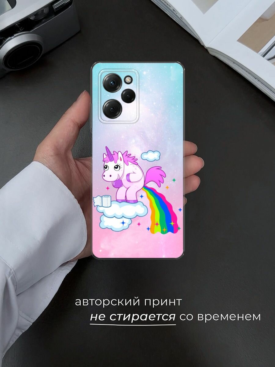 Чехол на Xiaomi Poco X5 Pro 5G / Сяоми Поко X5 Про 5G с принтом "Единорог какает" — фото 1
