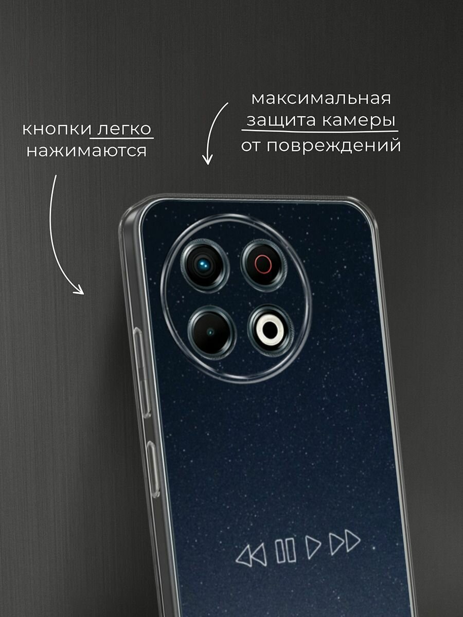 Чехол на Tecno Spark 30 Pro / Текно Спарк 30 Про с принтом "Космическая музыка" — фото 1