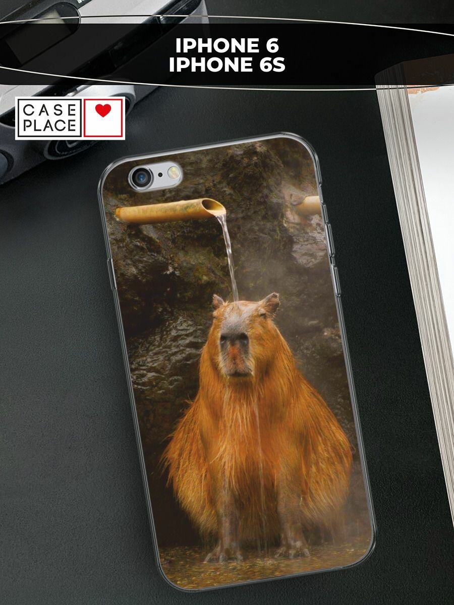Чехол на Apple iPhone 6 / Айфон 6 с принтом "Капибара на отдыхе"