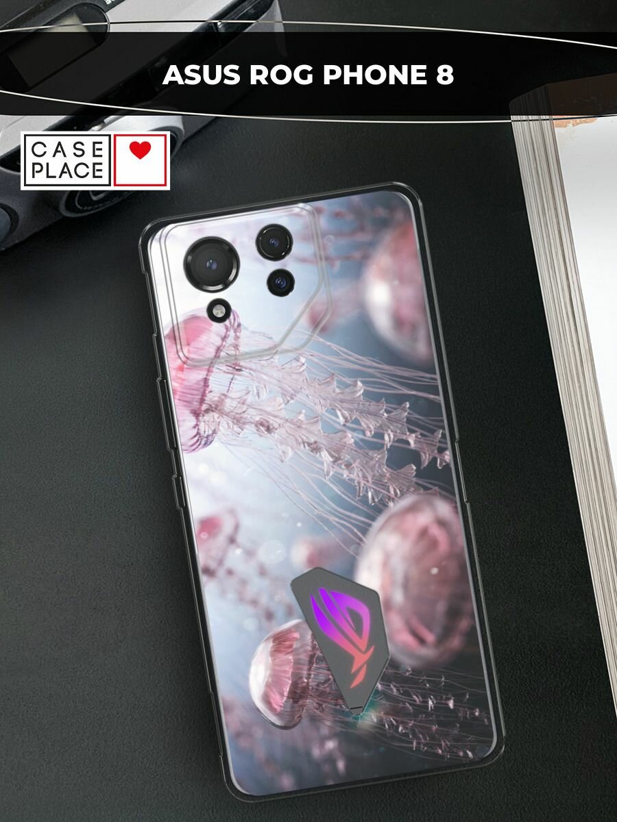 Чехол на Asus ROG Phone 8 / Асус Рог Фон 8 с принтом "Медузы"