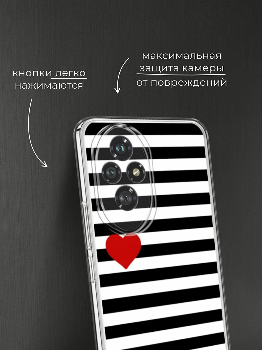 Силиконовый чехол на Honor 200 / Хонор 200 с принтом "Красное сердце" — фото 1
