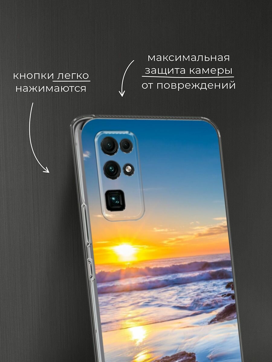Силиконовый чехол на Honor 30 / Хонор 30 с принтом "Восход 6" — фото 1