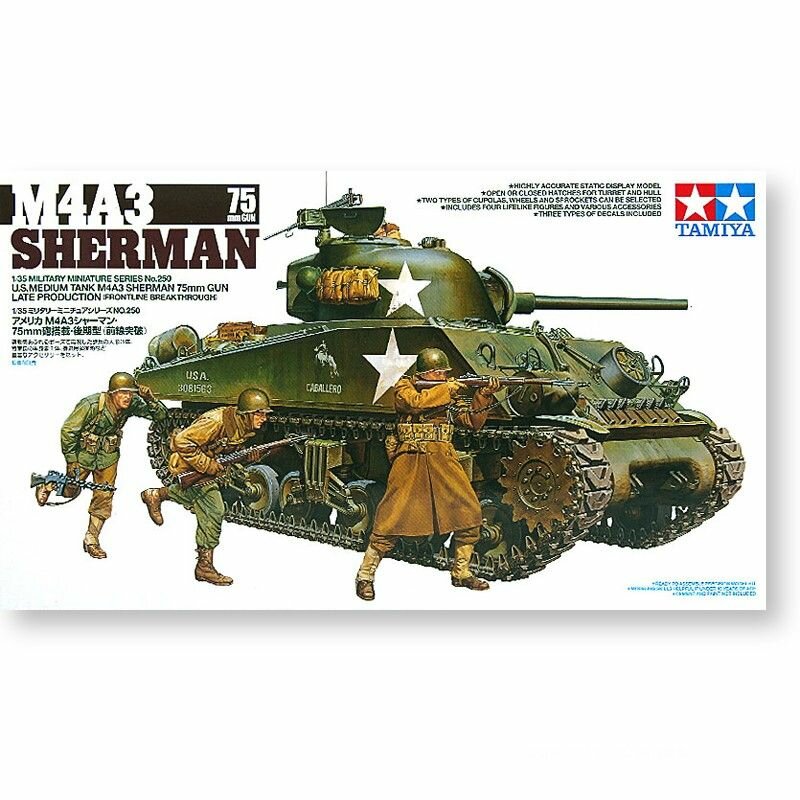TAMIYA 1/35 35250 U.S.Medium M4A3 Sherman 75mm Gun сборная модель танка