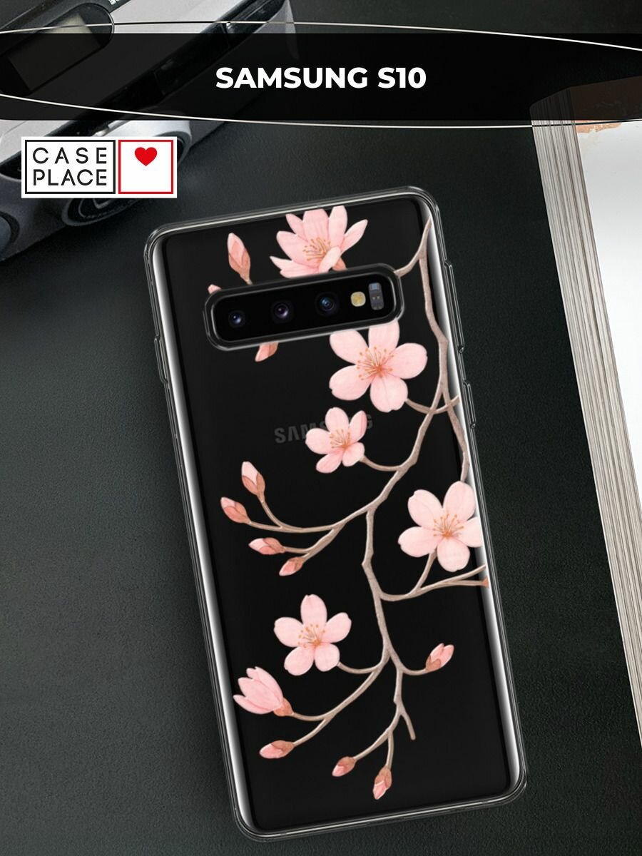 Чехол на Samsung Galaxy S10 / Самсунг Галакси S10 с принтом "Веточка распускающейся сакуры 2"