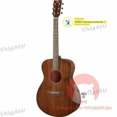 Yamaha STORIA III Concert Walnut / Электроакустическая гитара