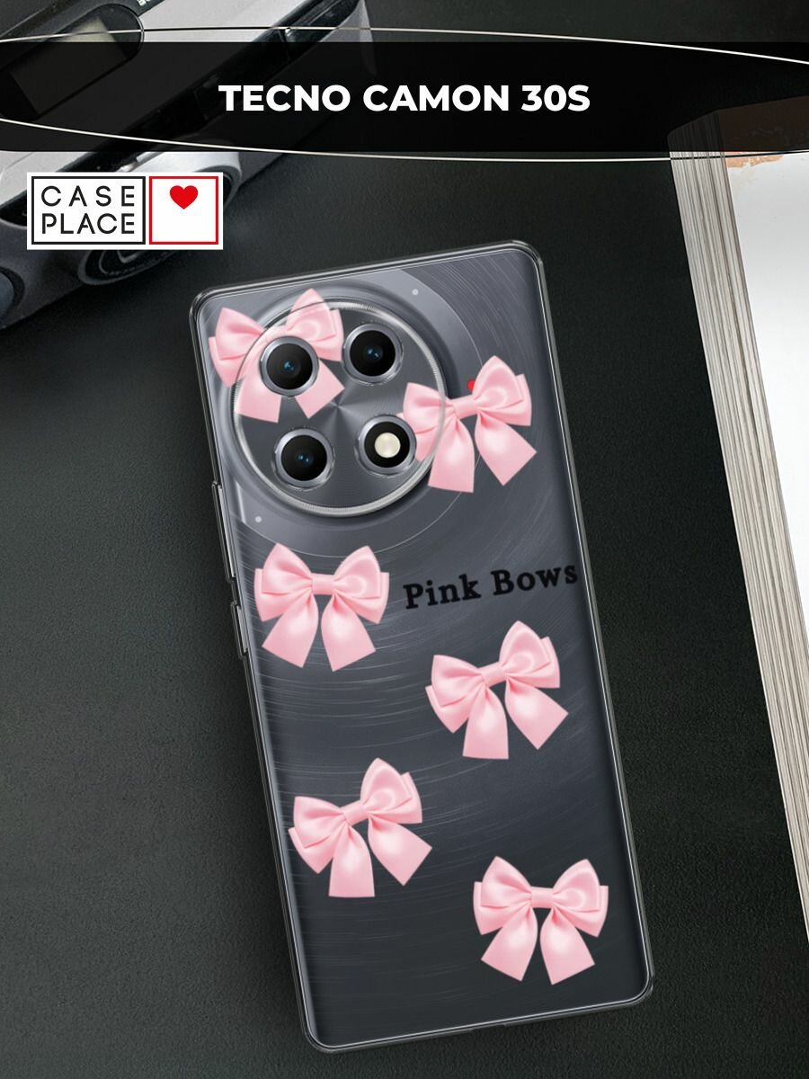 Чехол на Tecno Camon 30S / Текно Камон 30S с принтом "Pink Bows", прозрачный