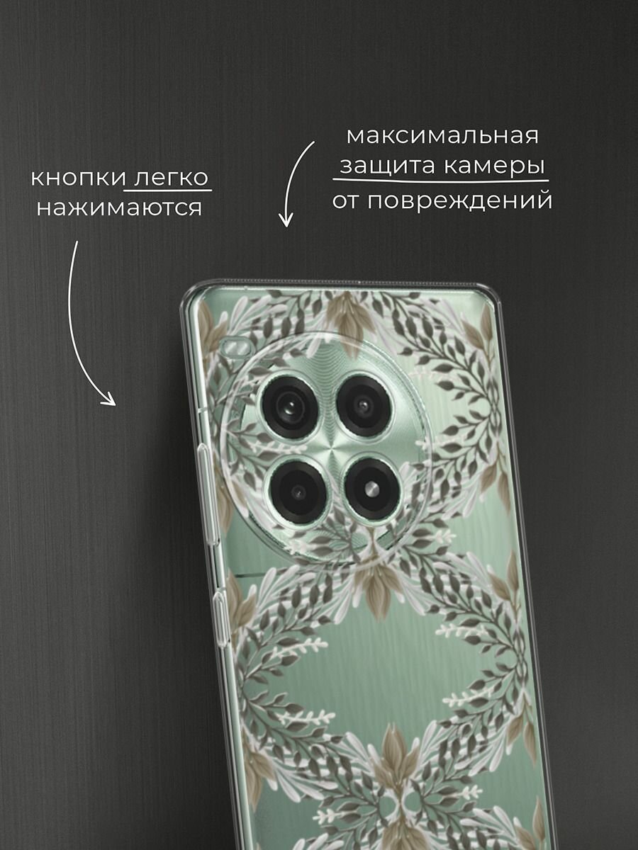 Чехол на OnePlus Ace 3 Pro / Ван Плас Эйс 3 Про с принтом "Калейдоскоп цветов" — фото 1