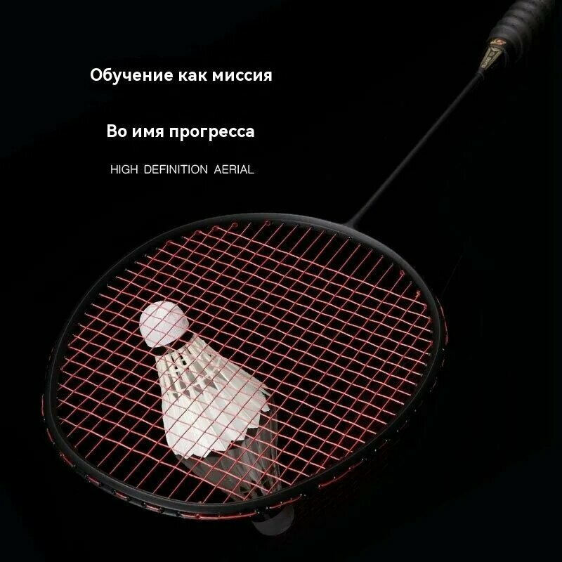 Ракетка для бадминтона — фото 1