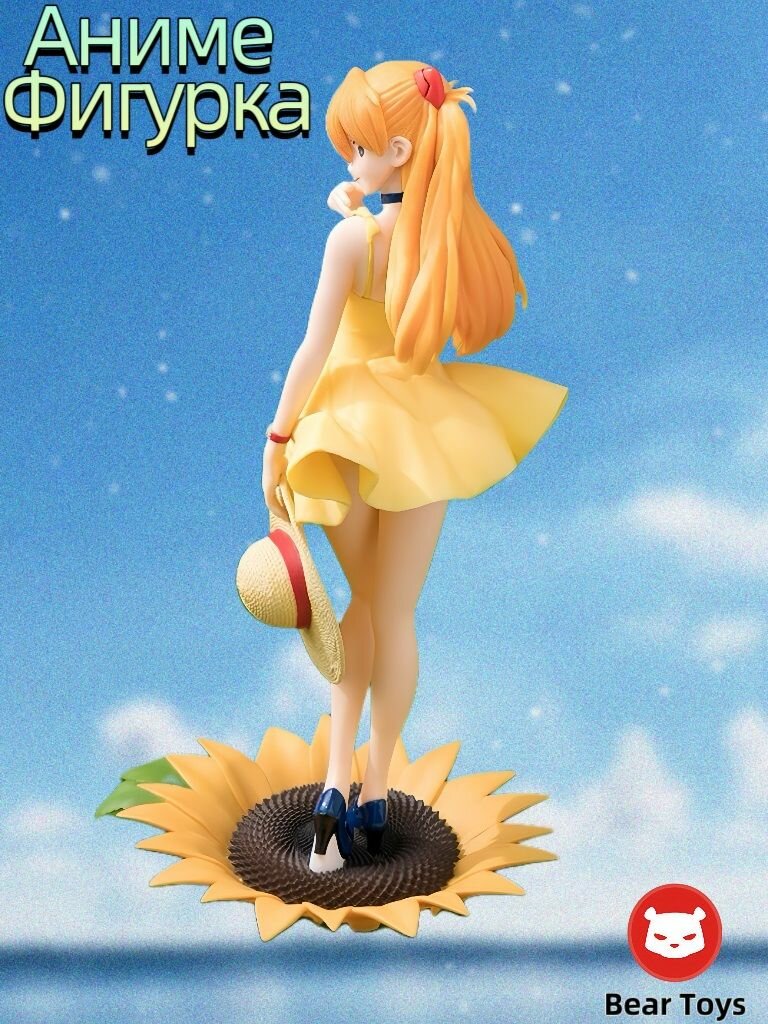 Аниме Фигурка Евангелион Аска в летнем наряде 24cm / Neon Genesis Evangelion Anime Figuer