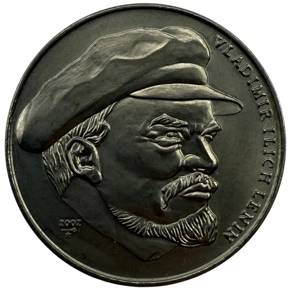 Куба 1 песо 2002 г. (Вожди мирового пролетариата - Владимир Ильич Ленин)