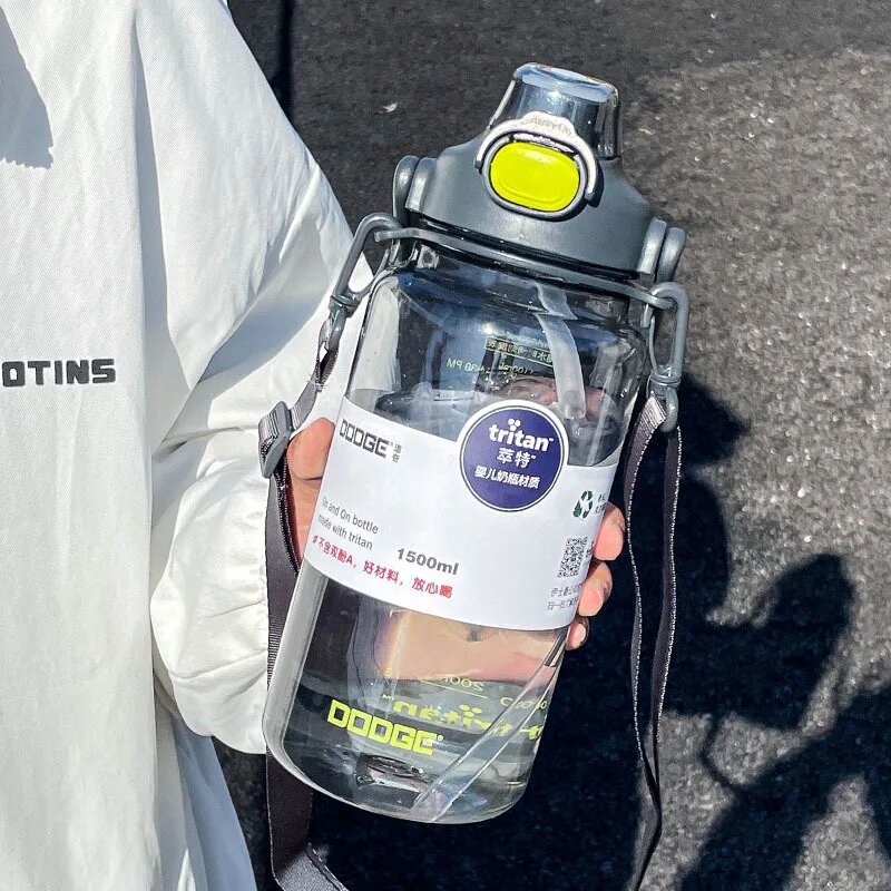 Большая пластиковая бутылка для воды с маркером времени, 2.0 л, Белый