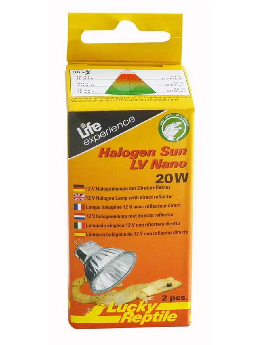 Лампа галогеновая Halogen Sun Nano 2 шт.