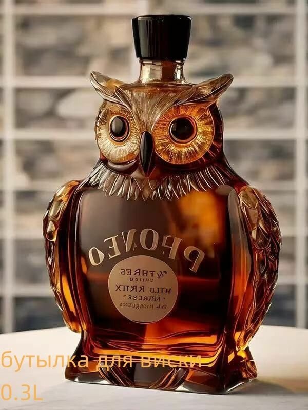 Бутылка для виски, для коллекции и декора, 0.3L