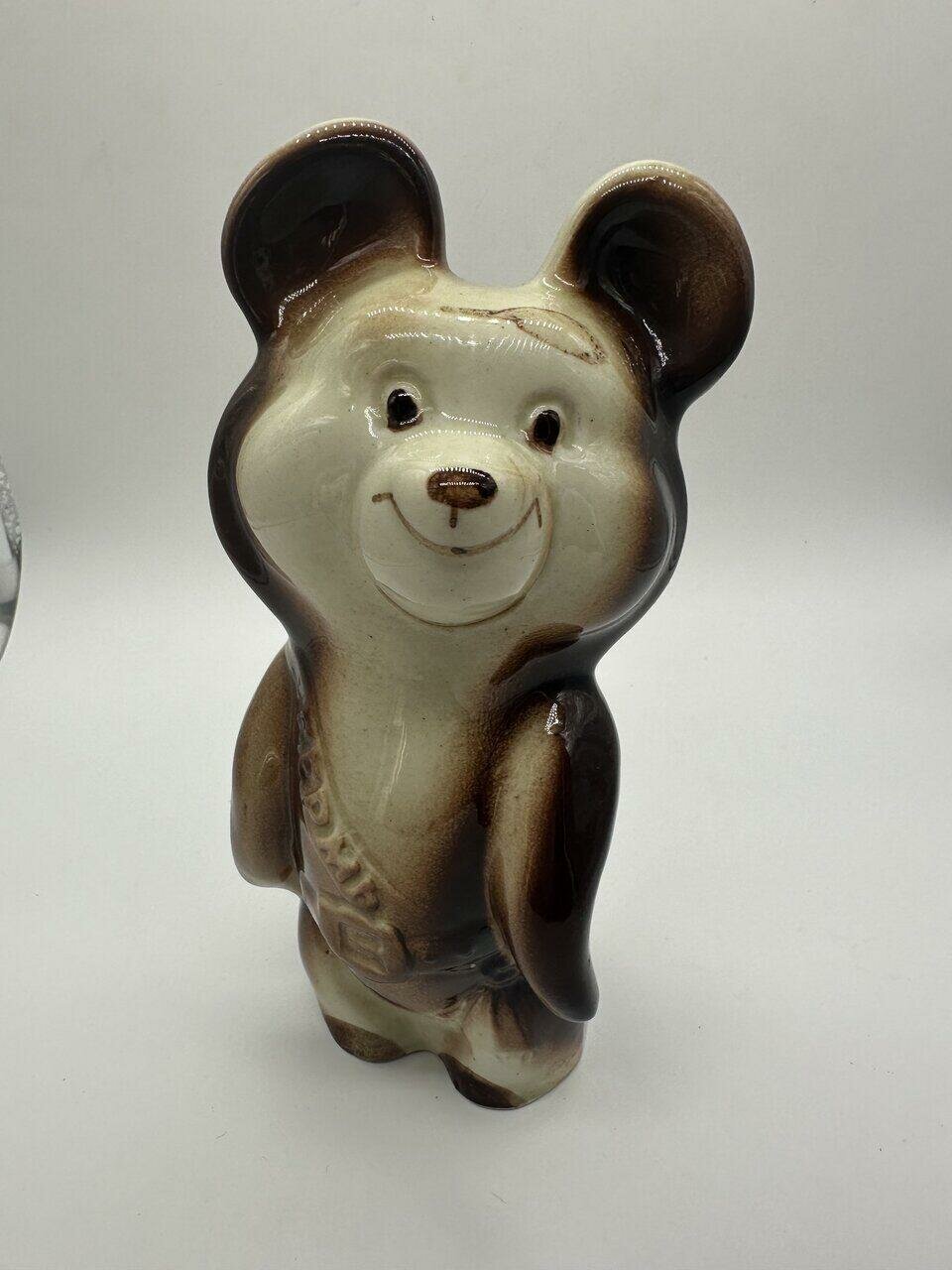 Олимпийский Мишка Высота 19см СССР фарфор Редчайший