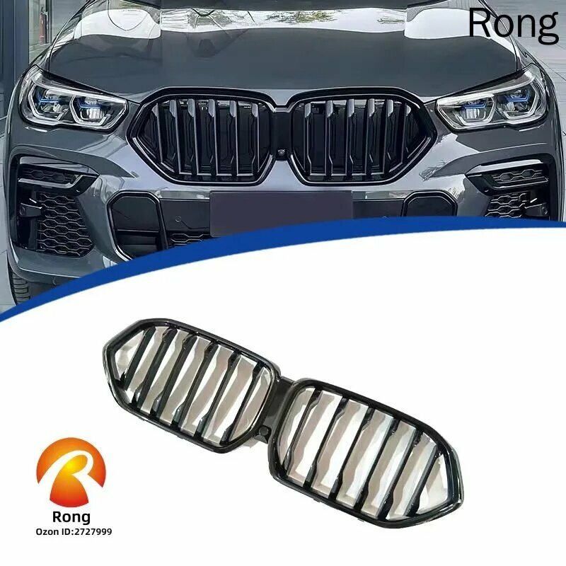 Решетка радиатора BMW X6 G06 2020-2022 ABS черная