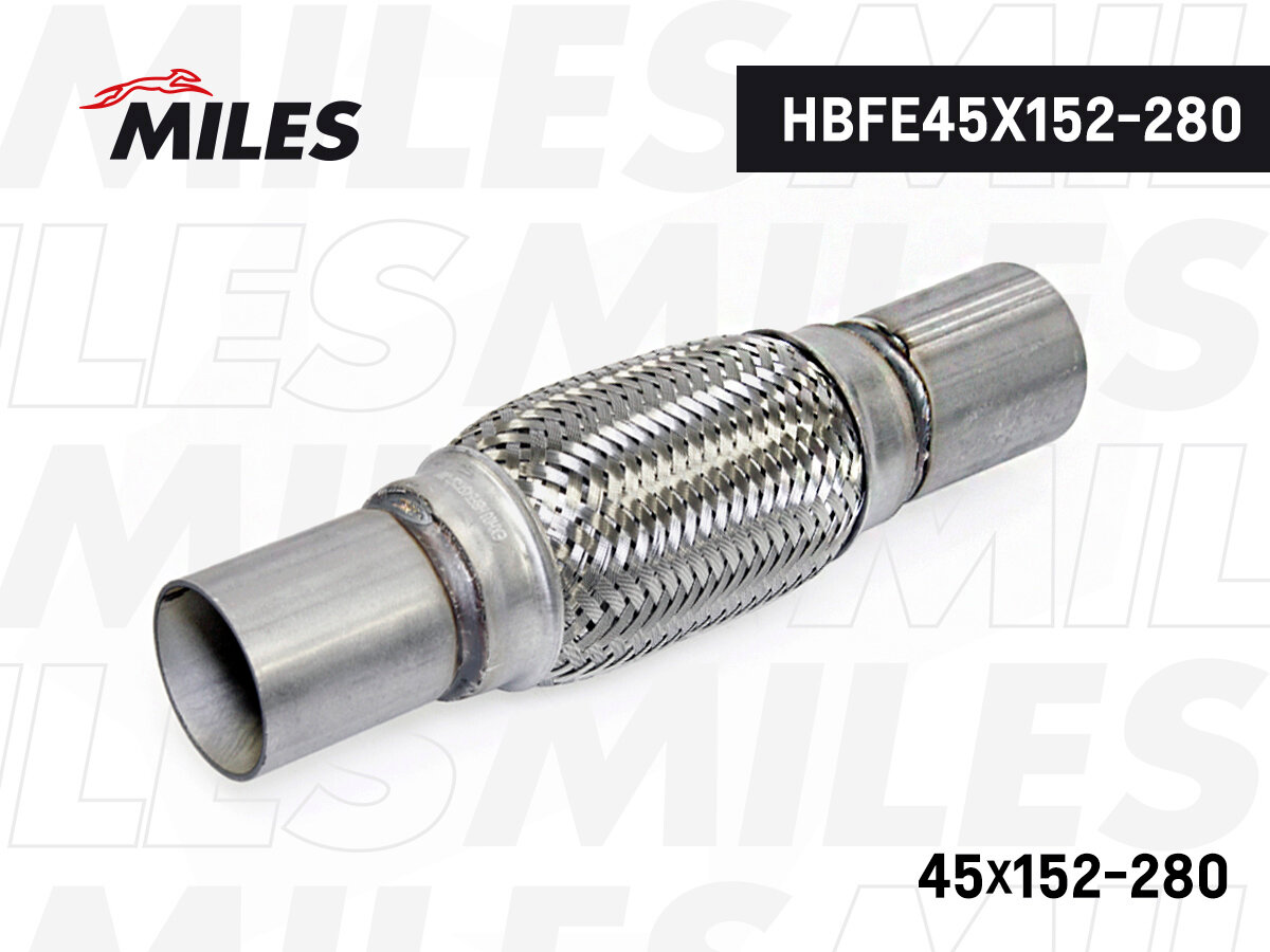 Труба гофрированная 45X152-280, арт HBFE45X152280