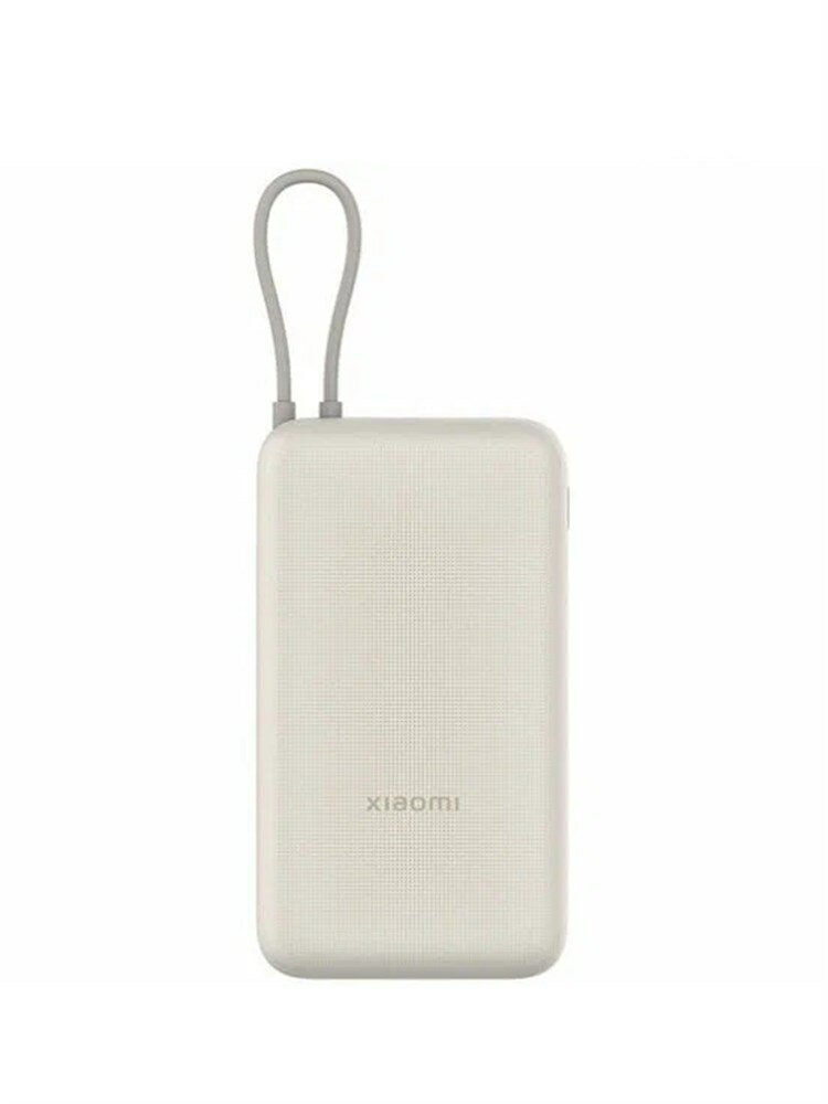Xiaomi Внешний аккумулятор Xiaomi 20000 mAh 33W Pocket Version PB2030MI BHR8851GL Бежевый