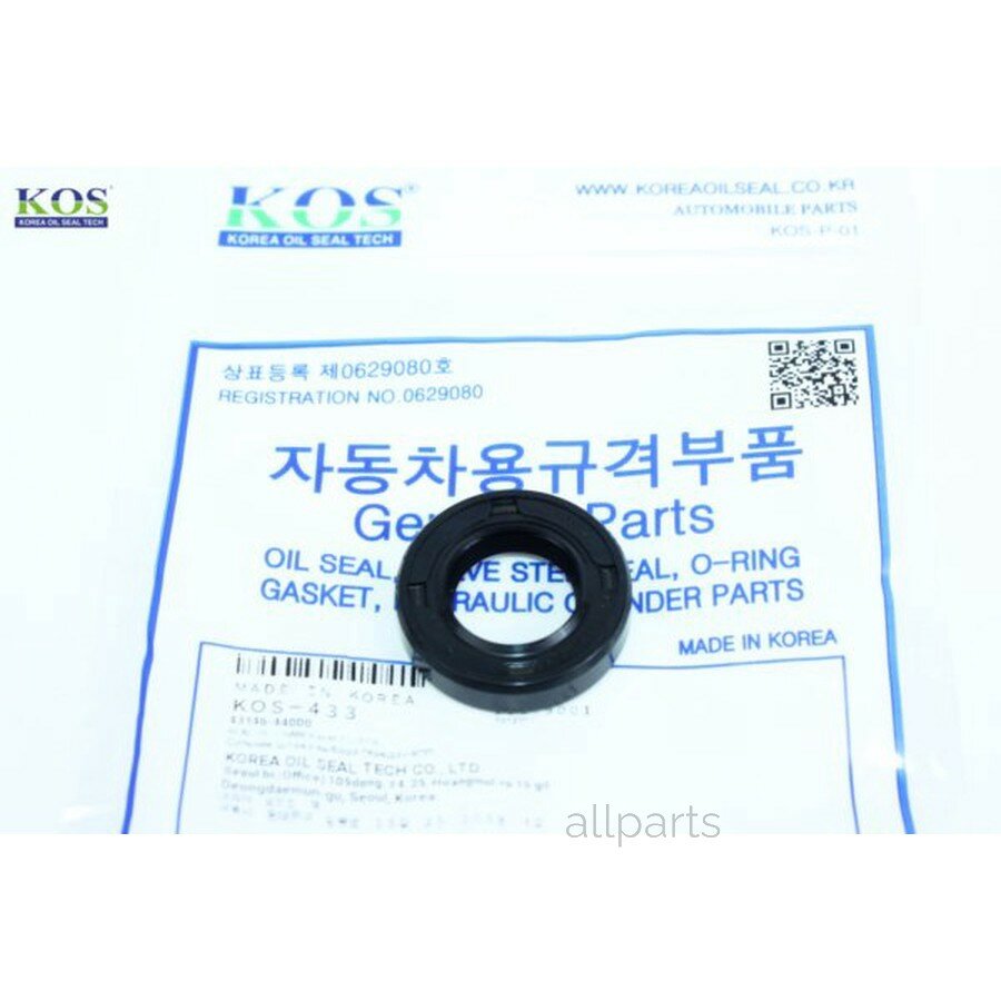 KOS KOS-433 KOS Сальник КПП HYUNDAI PORTER(AU) 96-03 4314644000