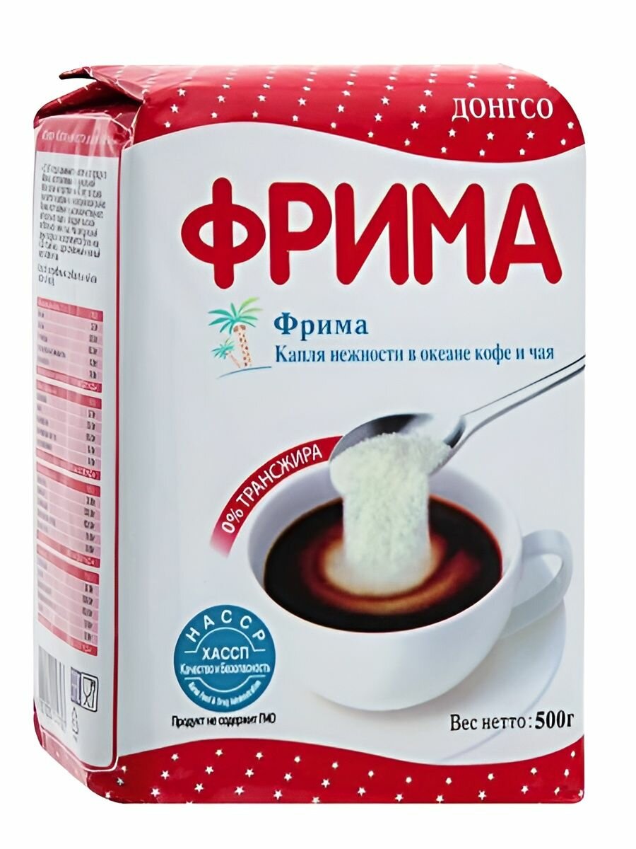 Сухие сливки Frima 500гр