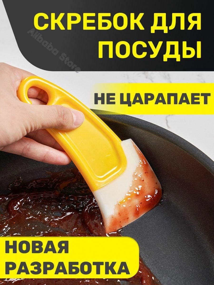 TENZA HOME Лопатка кулинарная