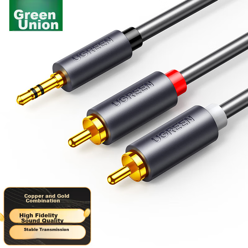 Lulian 3.5mm to Dual RCA Audio Splitter Cable, 3.5mm to 2RCA Male-To Connection Cable, Phone Computer Speaker Adapter Cable, 3 Meters, 10590