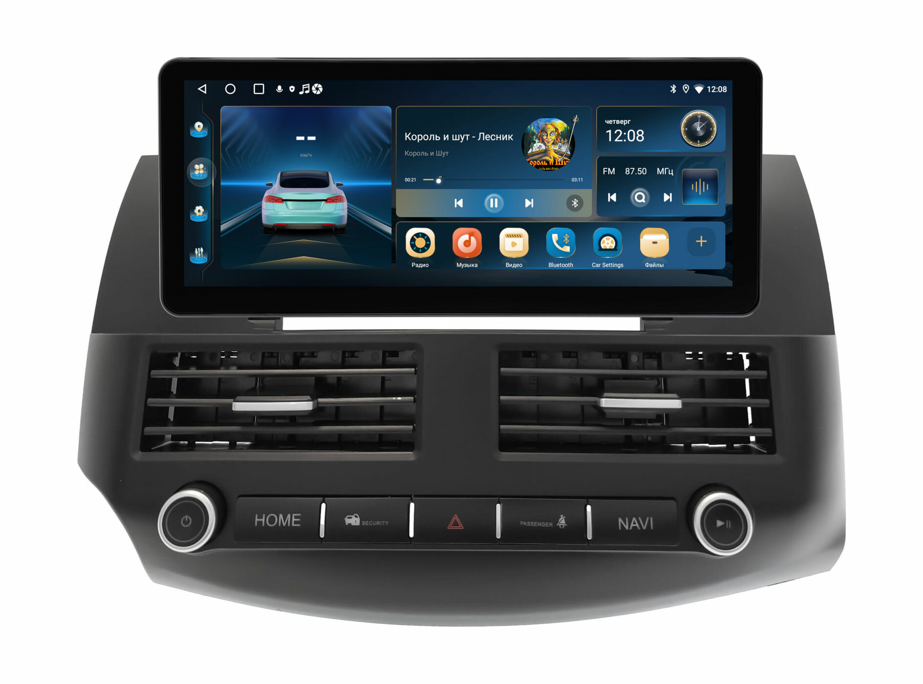 Магнитола Mitsubishi Outlander 2007 - 2012 / 12,3 дюйма, Wi-Fi, 2/64GB, 4 ядра, Android 9 / Wide Media