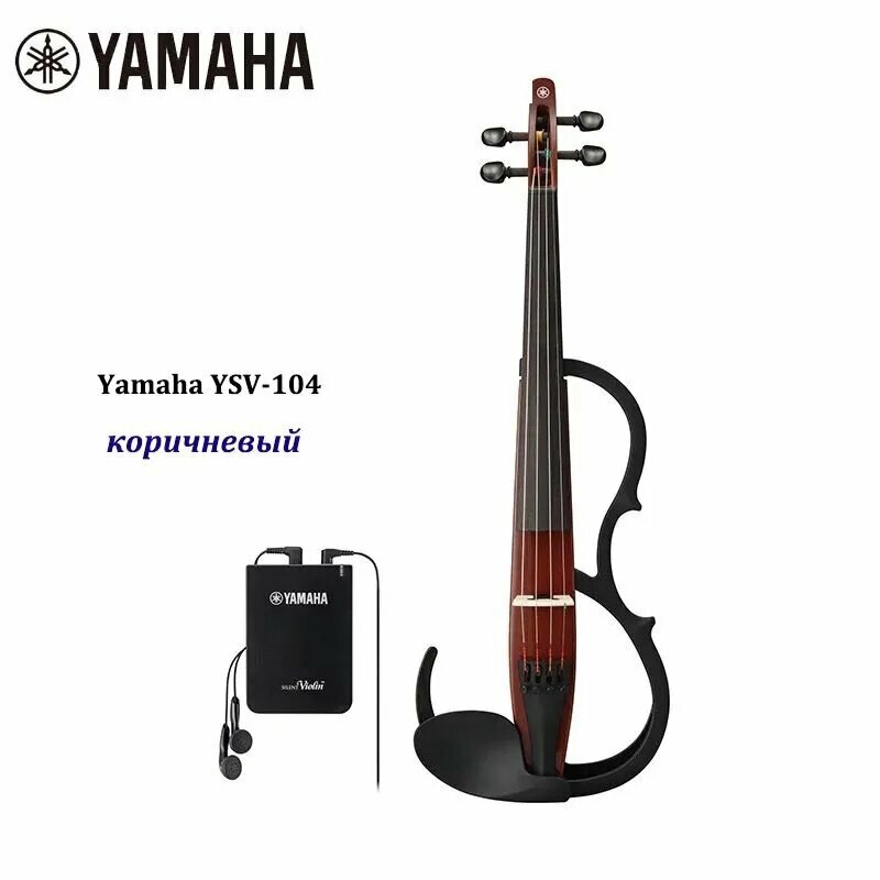 Yamaha YSV-104 BR Профессиональная бесшумная электрическая скрипка Yamaha YSV 104