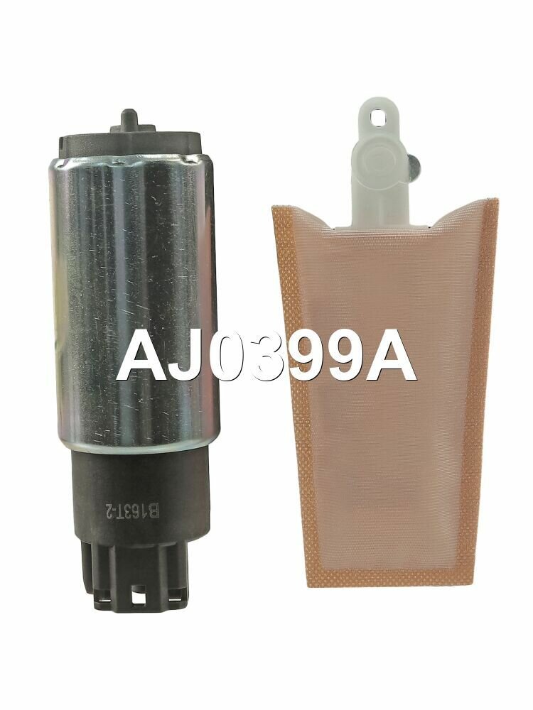 Бензонасос электрический UTM AJ0399A