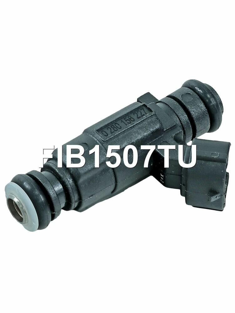 Форсунка бензиновая Krauf FIB1507TU
