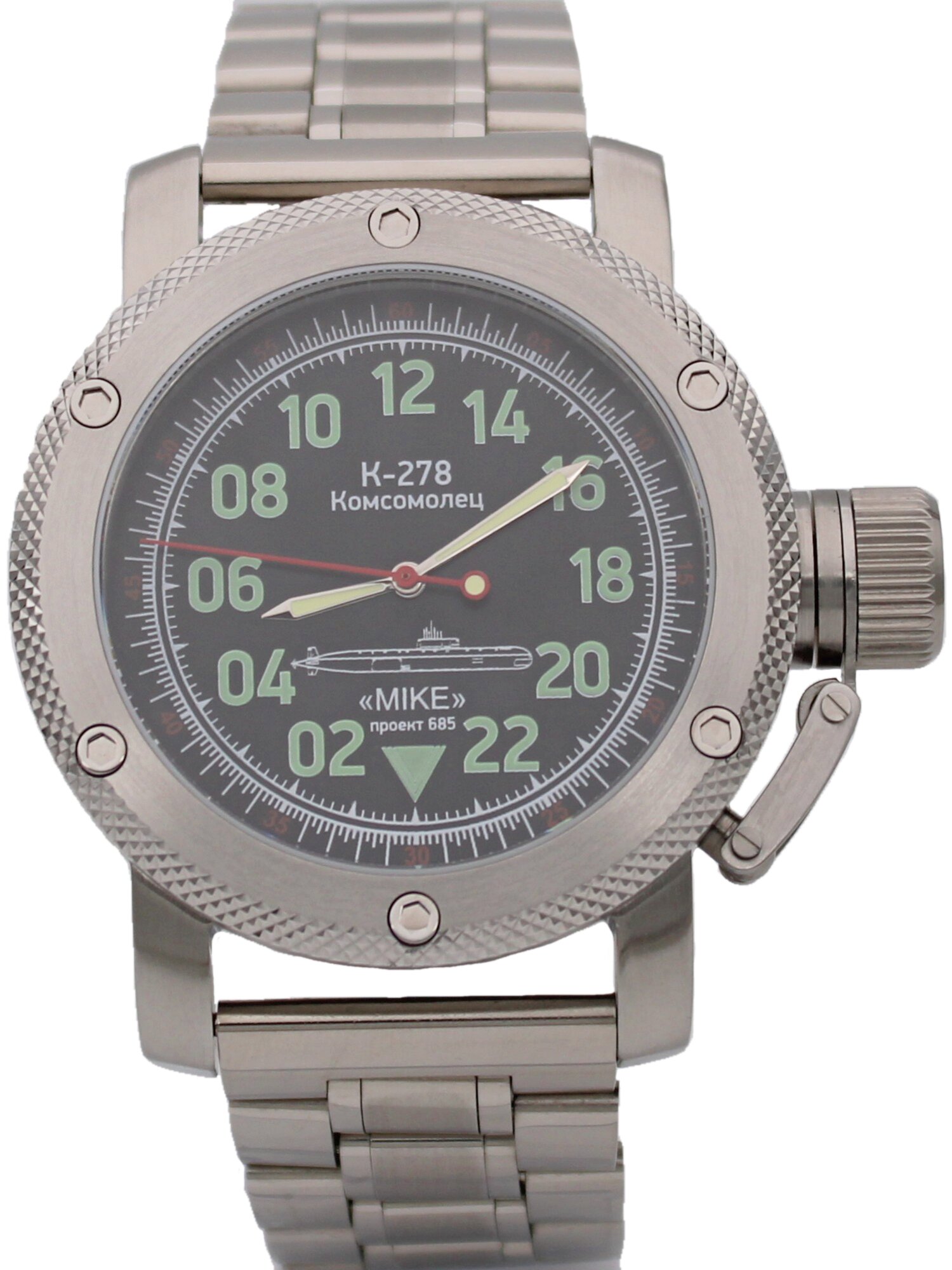 Наручные часы