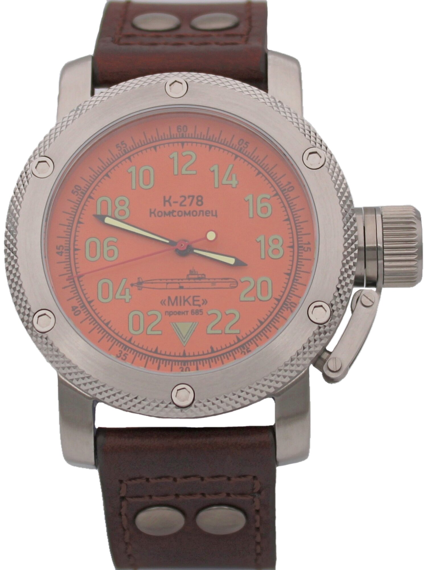 Наручные часы