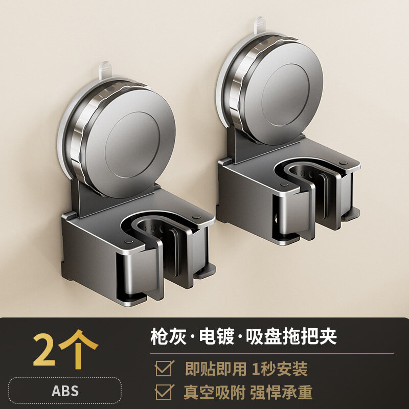 Держатель для швабры с вакуумной присоской, органайзер для ванной комнаты, настенная полка для хранения, настенная полка для метлы на балконе или в туалете.