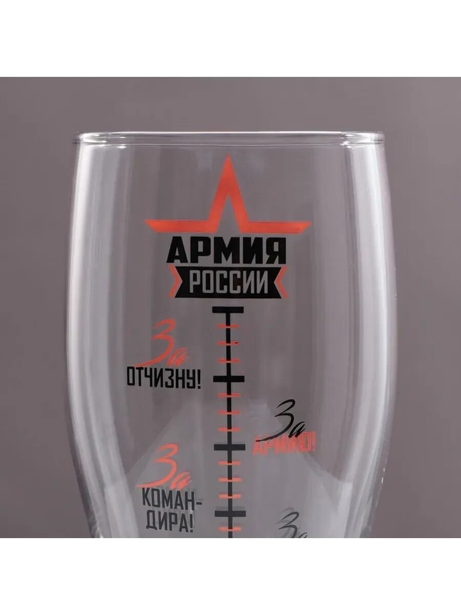 Стильный пивной бокал с армейским дизайном