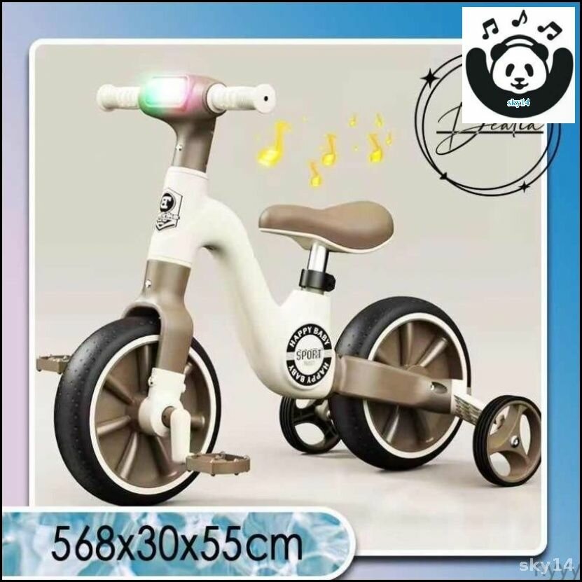 Бестселлер беговел