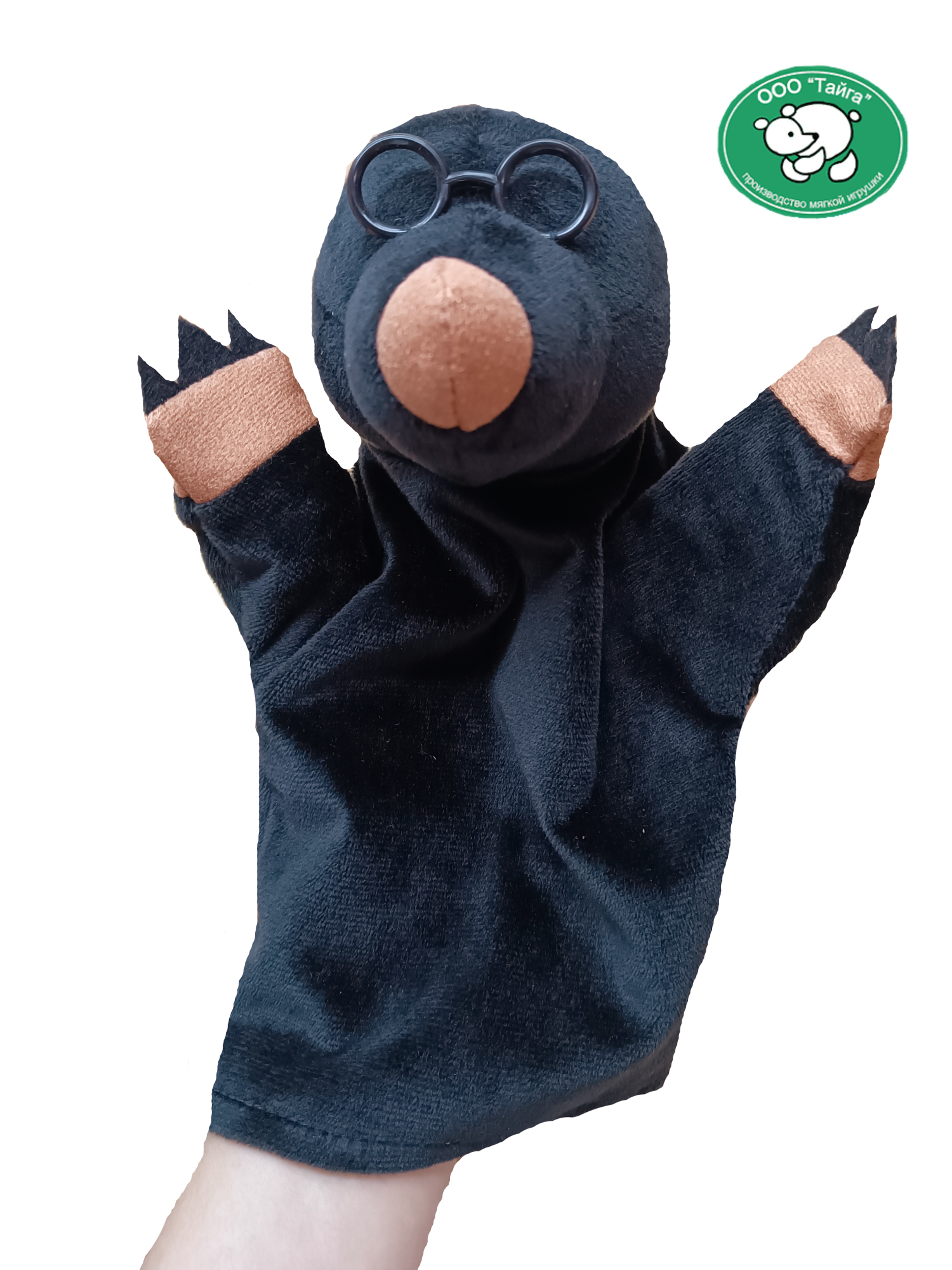 Мягкая игрушка на руку "Тайга" для детского кукольного театра "Крот"